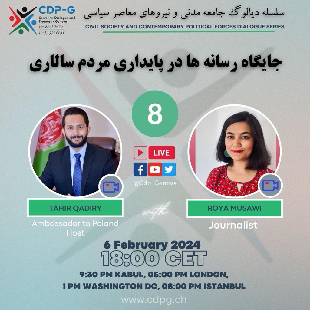 8th Episode of the 'Civil Society and Contemporary Political Forces Dialogue Series' - CDP-G